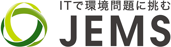 運用サポート | 廃棄物業界に特化した保守サービス | JEMS 将軍事業